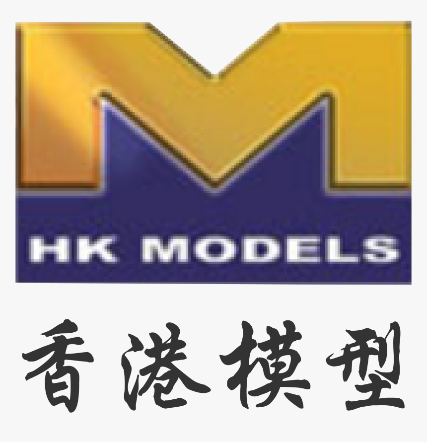 Hong Kong Models - Hk Models Logo, HD Png Download , Transparent Png ...
