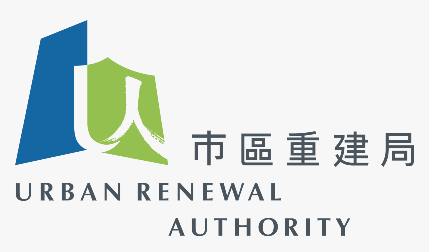 Urban Renewal Authority Logo, HD Png Download , Transparent Png Image ...