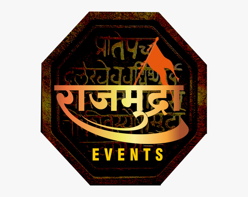 Logo - Rajmudra Logo Png, Transparent Png , Transparent Png Image - PNGitem
