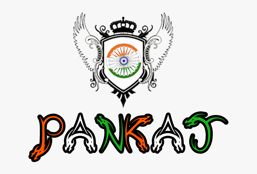 Pankaj Logo, HD Png Download , Transparent Png Image - PNGitem