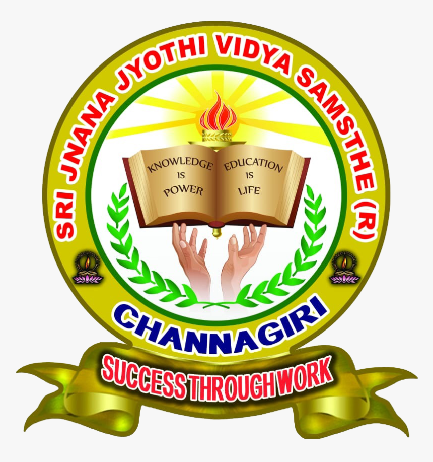 Gsis Logo, HD Png Download , Transparent Png Image - PNGitem