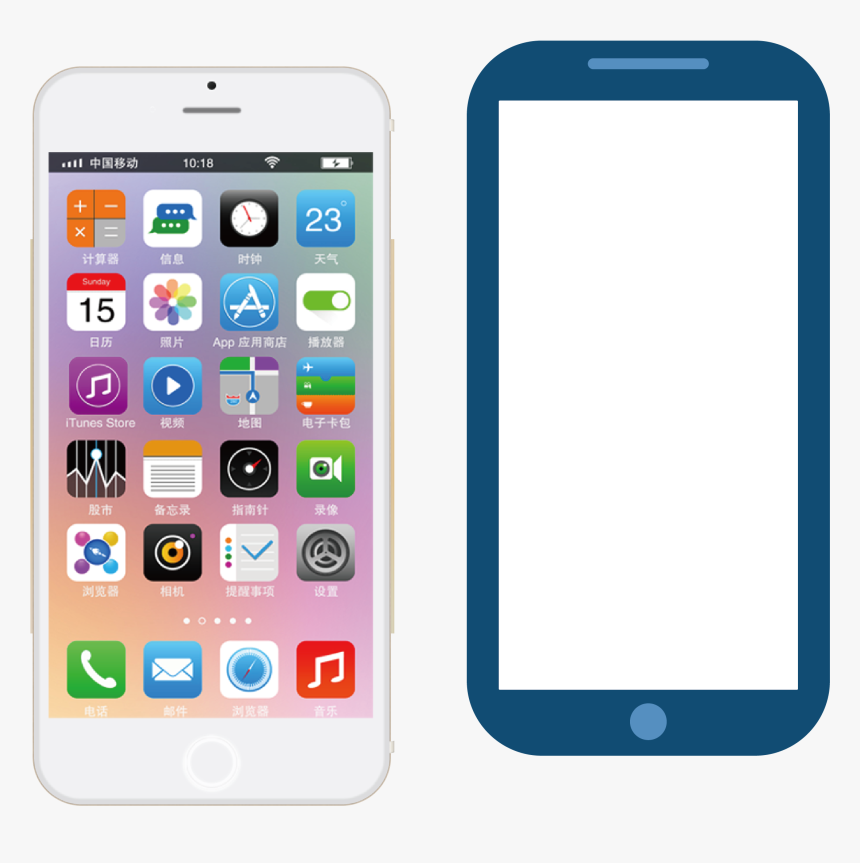 2195 X 2120 - Android Mobile Phone Png, Transparent Png , Transparent ...