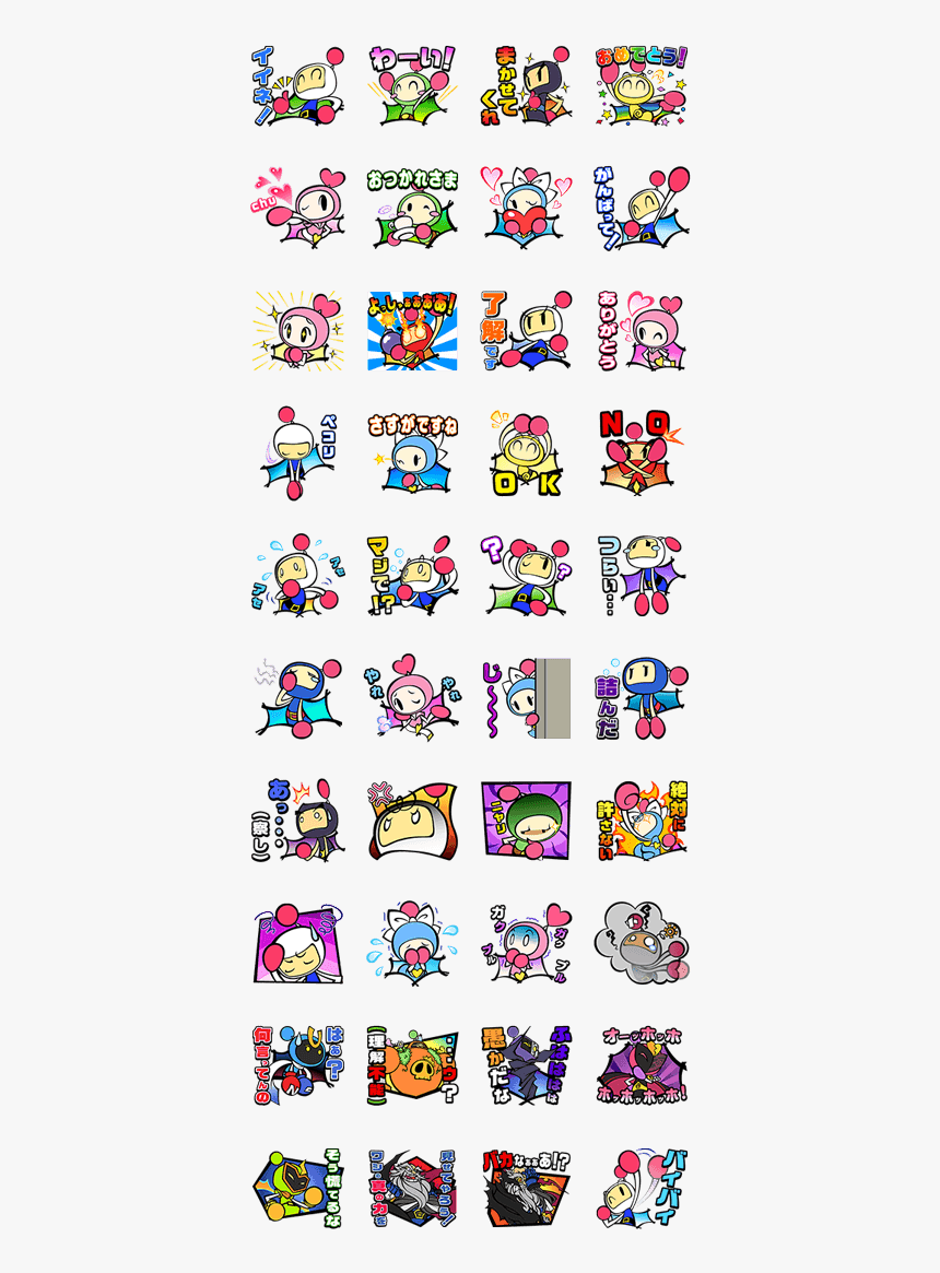 Super Bomberman R - Super Bomberman R Deviantart, HD Png Download ...