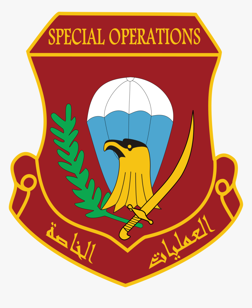 Iraqi Special Operations Forces Logo, HD Png Download , Transparent Png ...