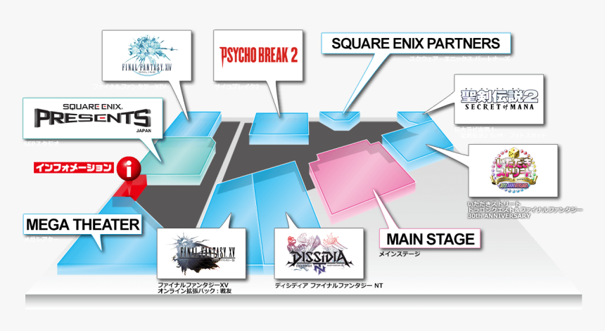 Square Enix, HD Png Download , Transparent Png Image - PNGitem