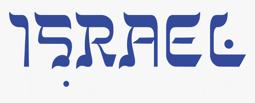 Israel Tv Network - Israel Tv Logo Transparent, HD Png Download ...