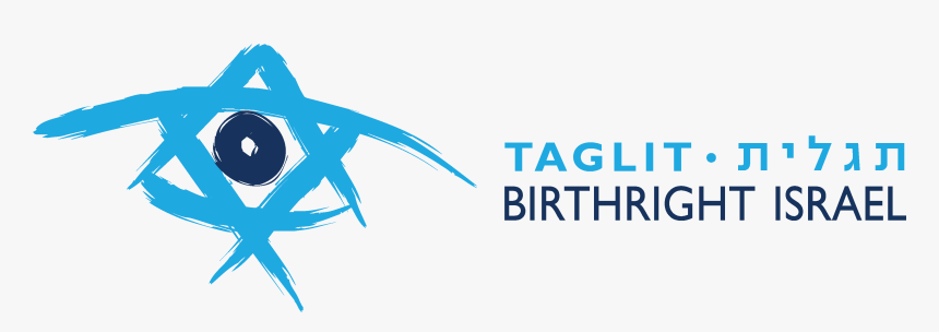 Birthright Israel Logo, HD Png Download , Transparent Png Image - PNGitem