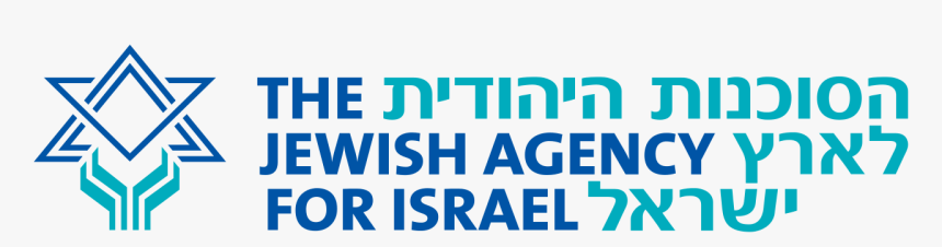 Jewish Agency For Israel Logo, HD Png Download , Transparent Png Image ...