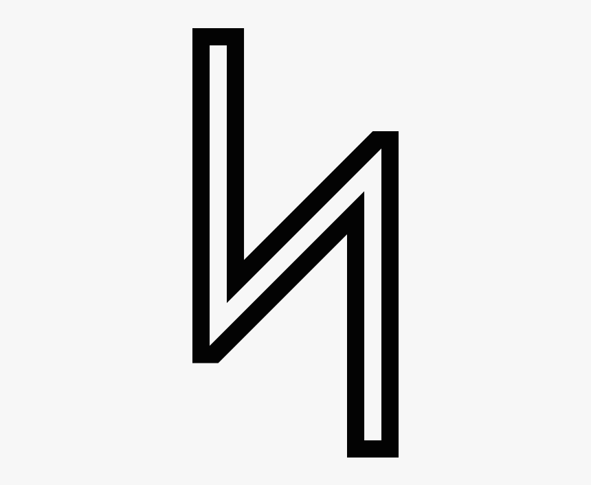 Sowilo Rune Meaning - Sowilo Rune Png, Transparent Png , Transparent ...