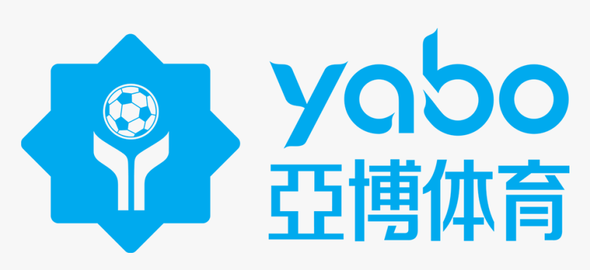 Manchester United Yabo Sports, HD Png Download , Transparent Png Image ...