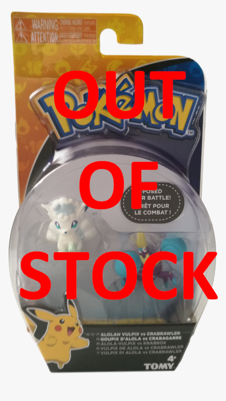 Alolan Vulpix Png , Png Download - Pokemon Ball Clip And Carry ...