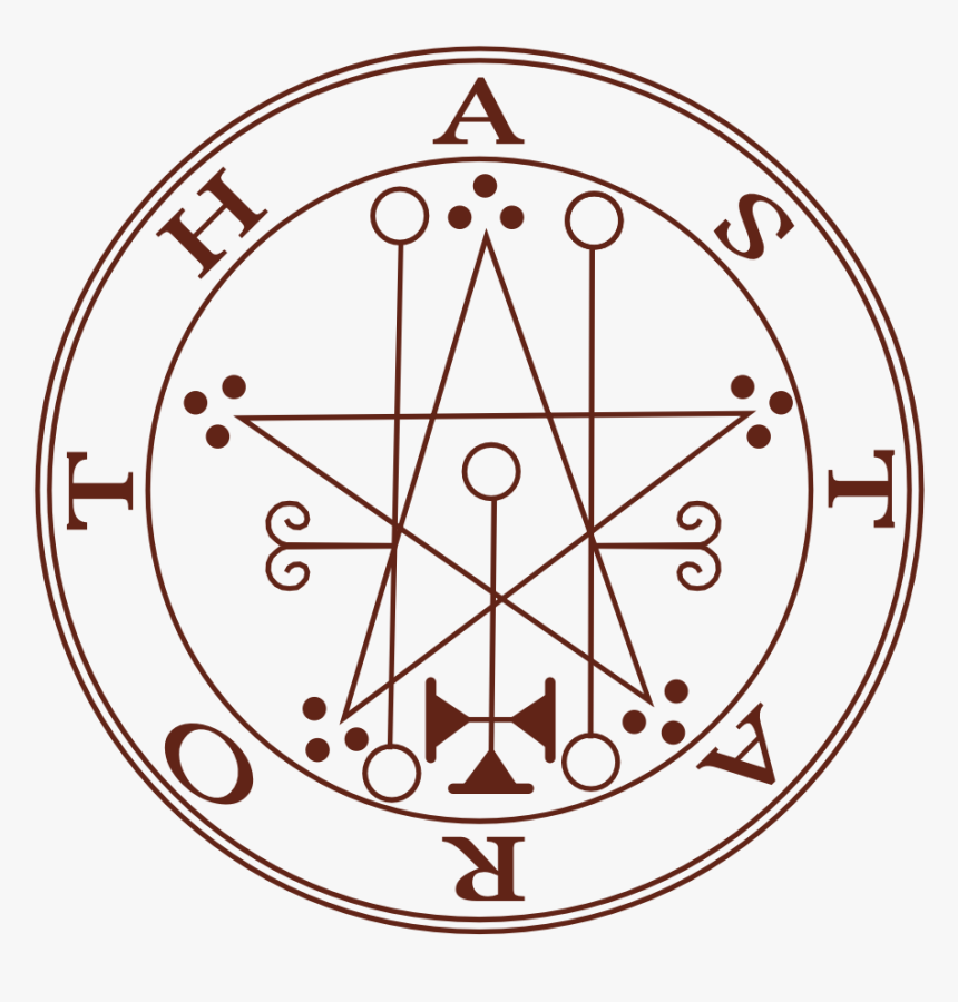 Astaroth Sigil - Seal Of Astaroth, HD Png Download , Transparent Png ...