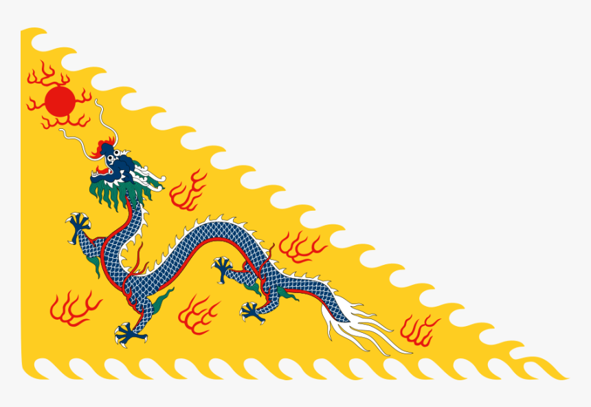 Imperial Standard Of The Qing Emperor - Qing Flag, HD Png Download ...