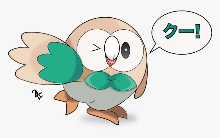 Rowlet Starter By Howlingwolf - Cartoon, HD Png Download , Transparent ...