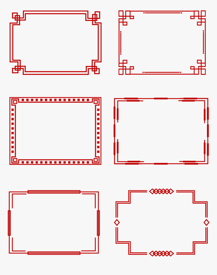 Transparent Border Png - Chinese Style Border Hd, Png Download ...