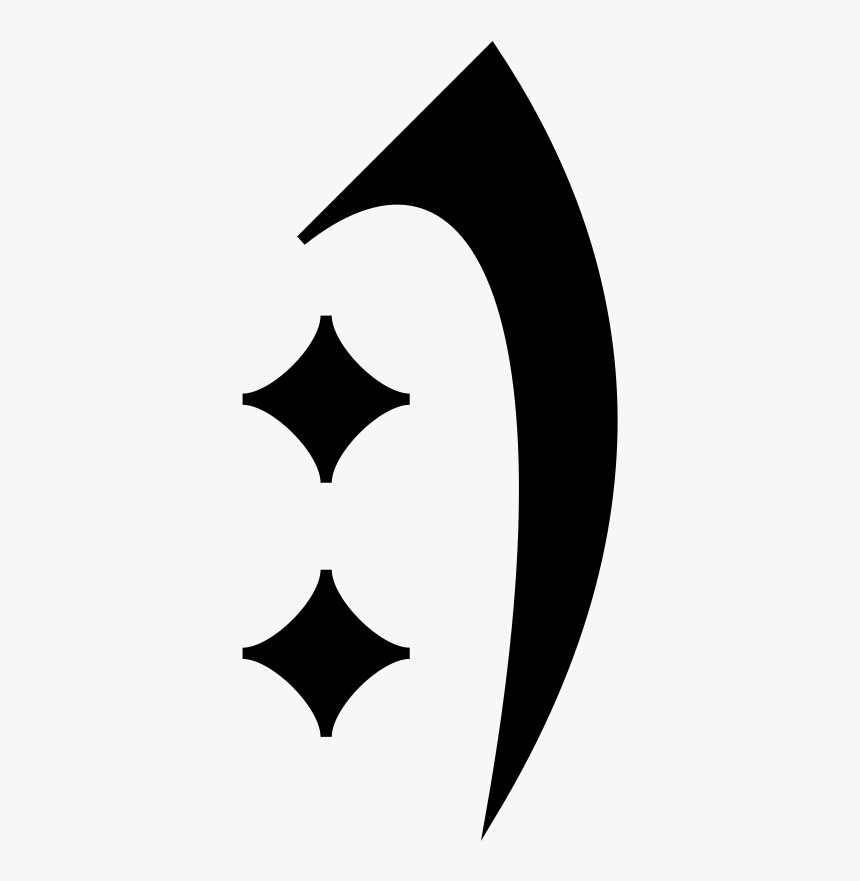 Wintermark Runes - Rhyv - Deception Rune, HD Png Download , Transparent ...