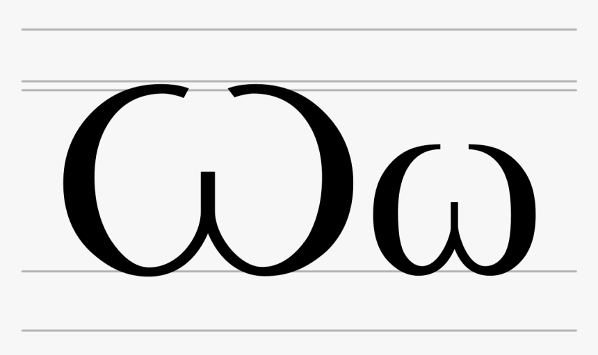 Omega Lowercase, HD Png Download , Transparent Png Image - PNGitem