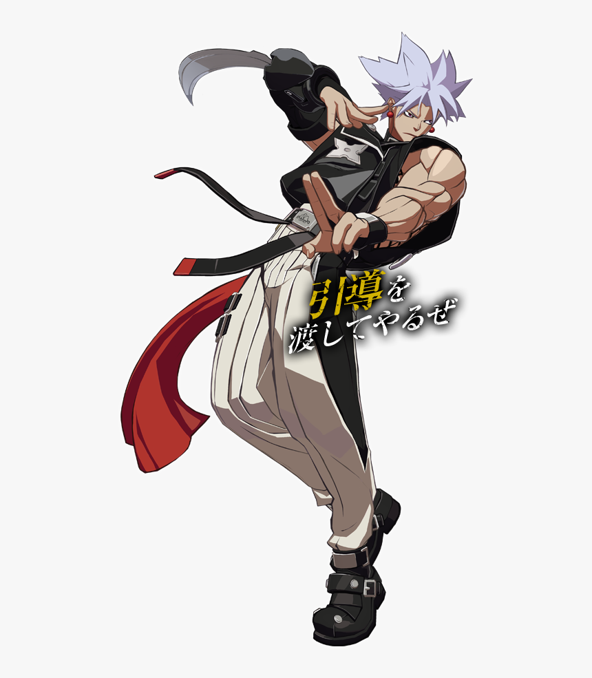 Guilty Gear Character Design, HD Png Download , Transparent Png Image ...