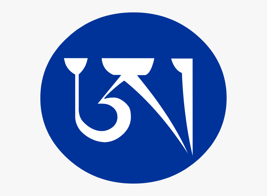 Portable Network Graphics, HD Png Download , Transparent Png Image ...