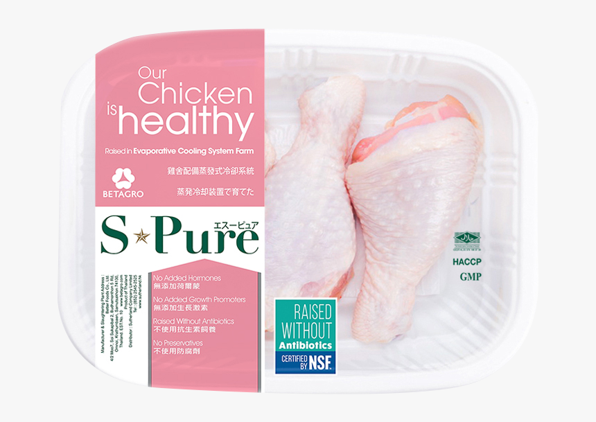 S Pure Chicken Hk, HD Png Download , Transparent Png Image - PNGitem
