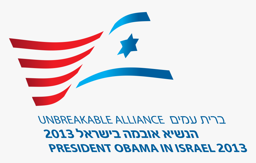 Flag Of Israel, HD Png Download , Transparent Png Image - PNGitem