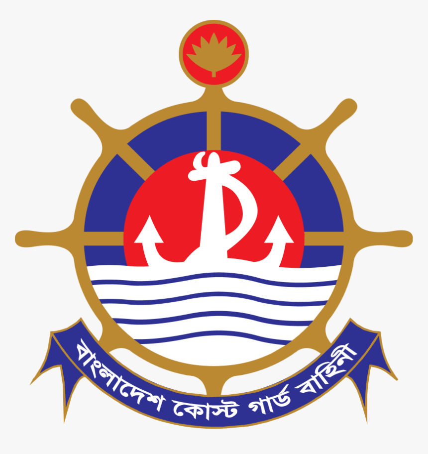 Bangladesh Coast Guard Logo, HD Png Download , Transparent Png Image ...