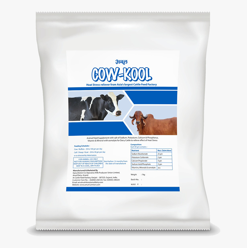Amul Cattle Feed - Bison, HD Png Download , Transparent Png Image - PNGitem