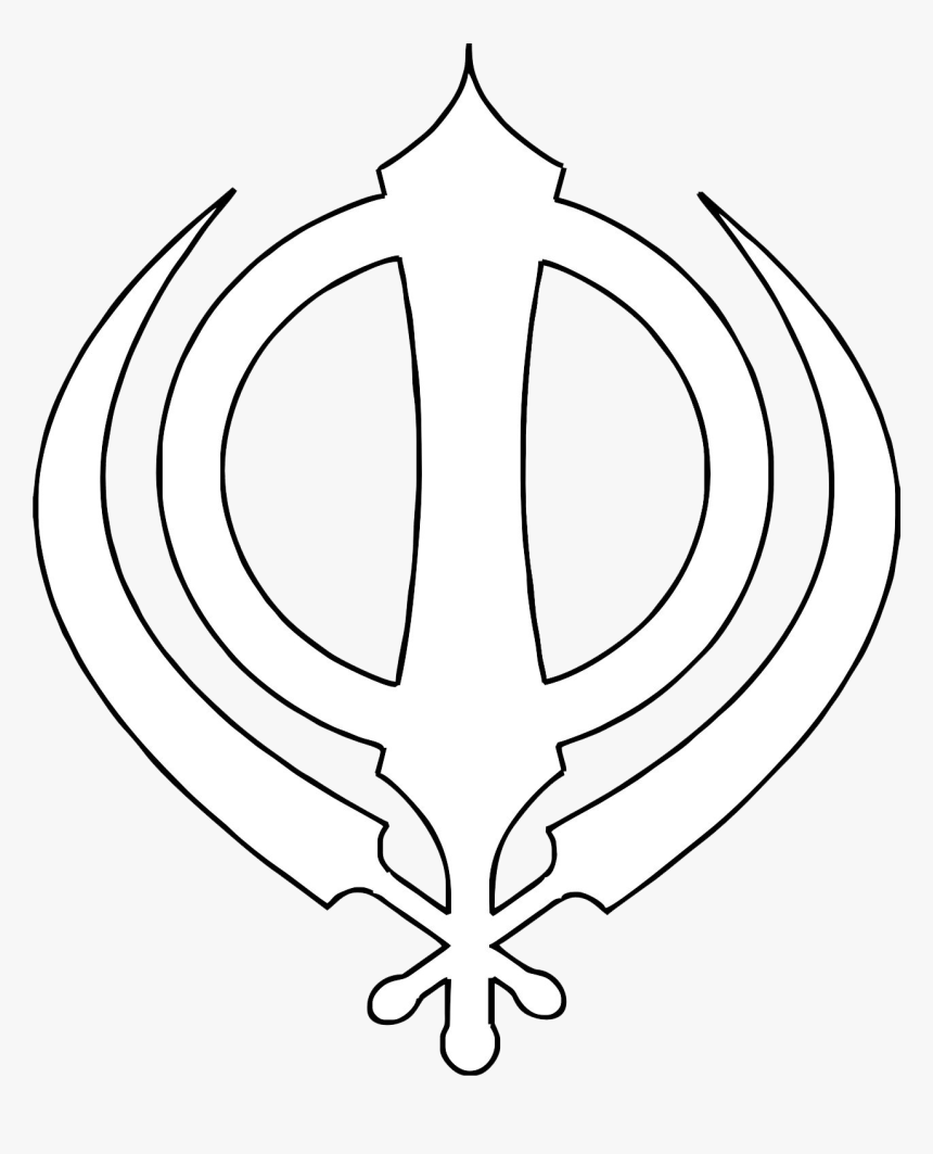 Khanda Symbol Png Image - Poster On Guru Parv, Transparent Png ...