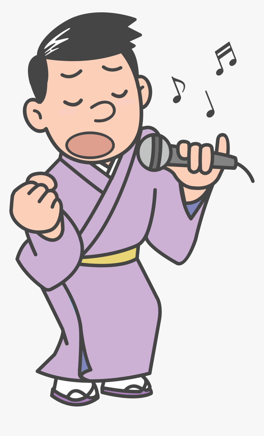 Clipart Singer Png, Transparent Png , Transparent Png Image - PNGitem