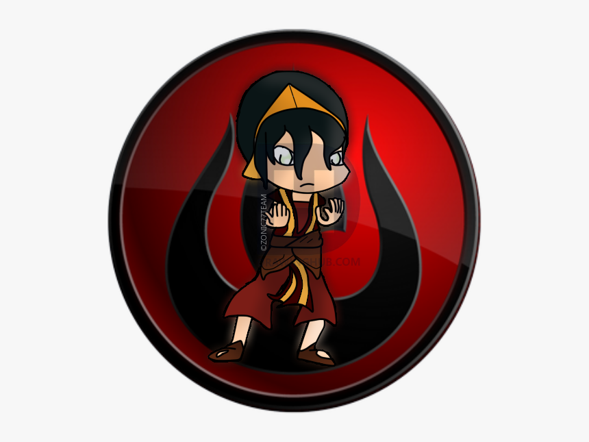 Fire Symbol Avatar, HD Png Download , Transparent Png Image - PNGitem