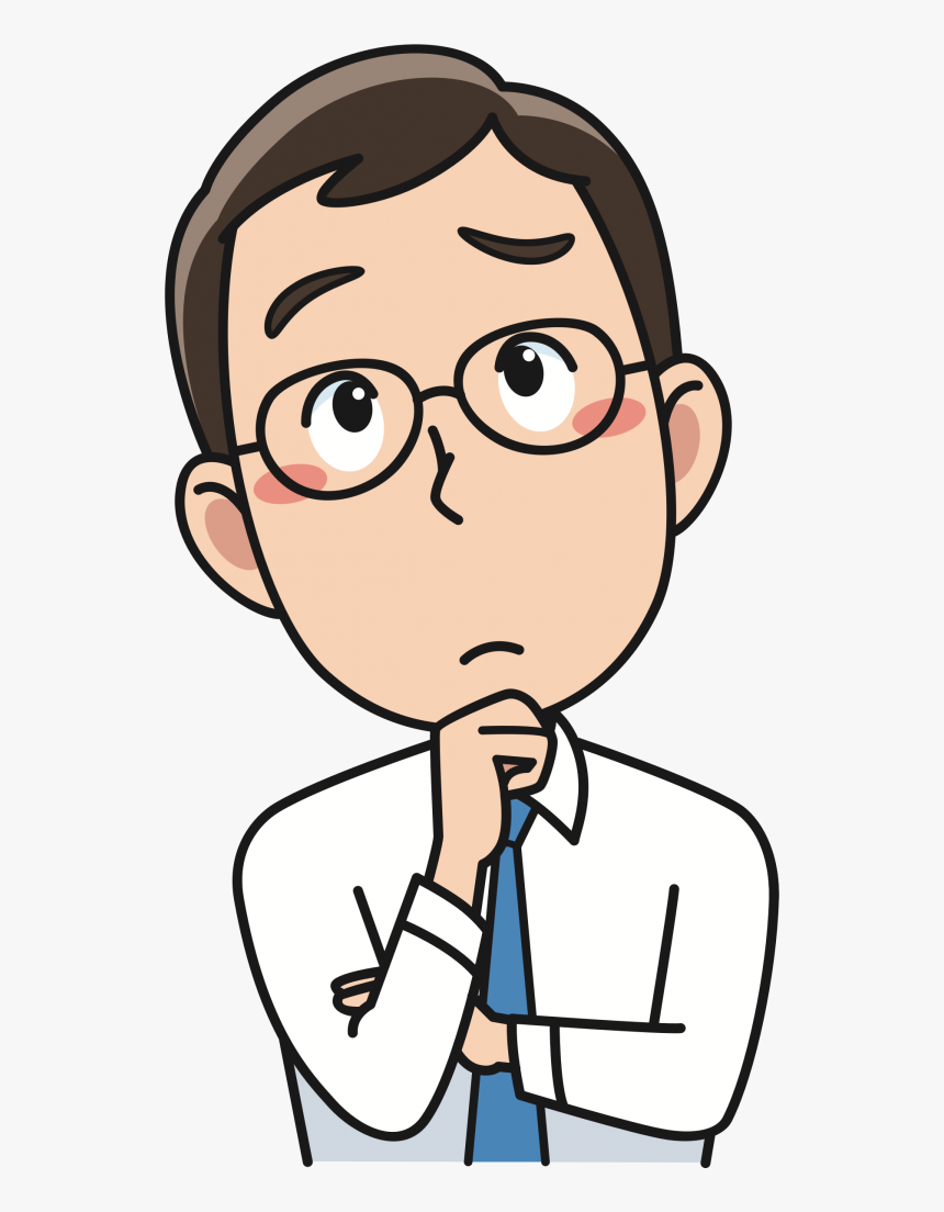 Pondering Clipart, HD Png Download , Transparent Png Image - PNGitem