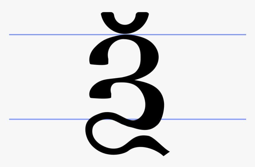 Ksi Letter, HD Png Download , Transparent Png Image - PNGitem