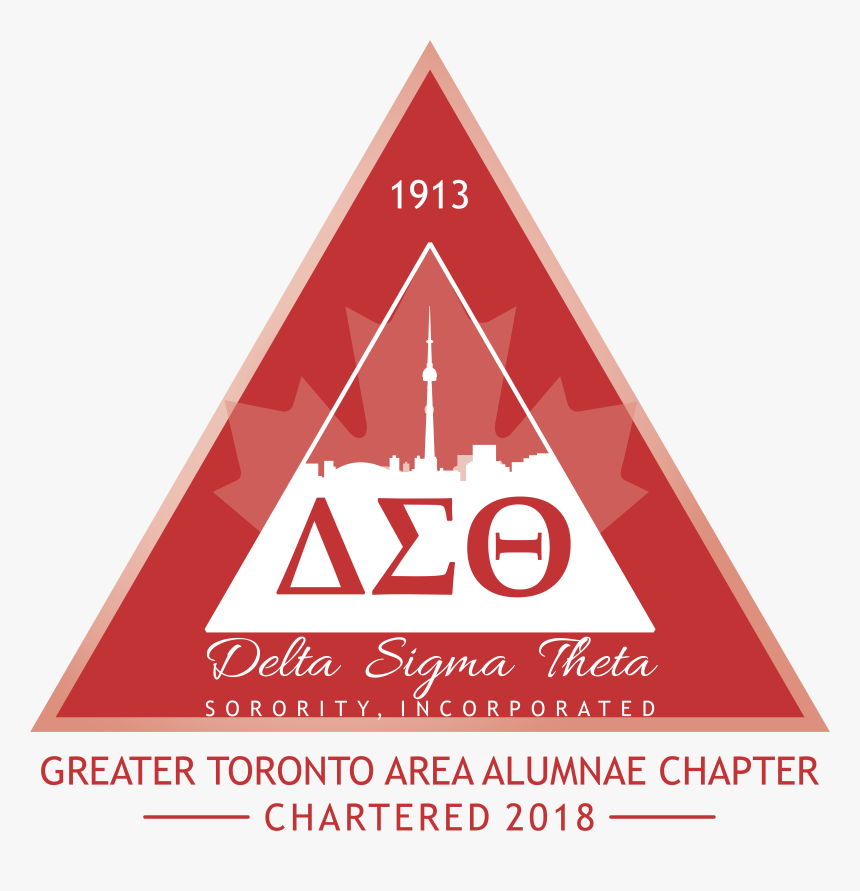 Red Divider Png, Transparent Png , Transparent Png Image - PNGitem