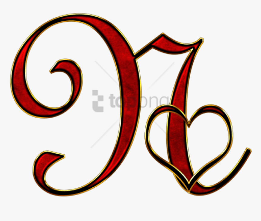 Free Png Letter N With Heart Png Image With Transparent, Png Download ...