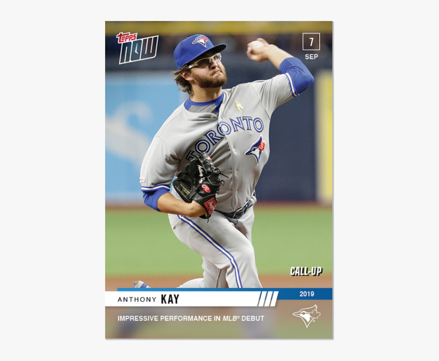 Pitcher, HD Png Download , Transparent Png Image - PNGitem