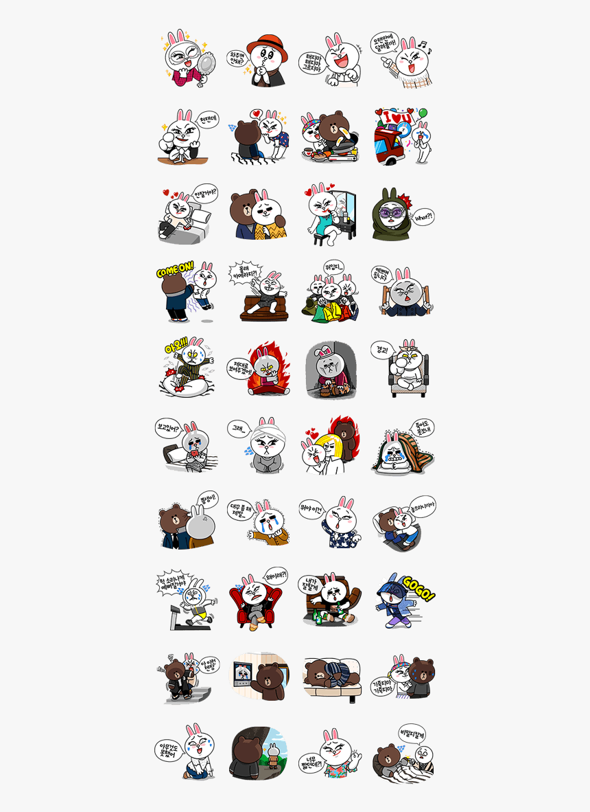 Yuri On Ice Stickers Line, HD Png Download , Transparent Png Image ...