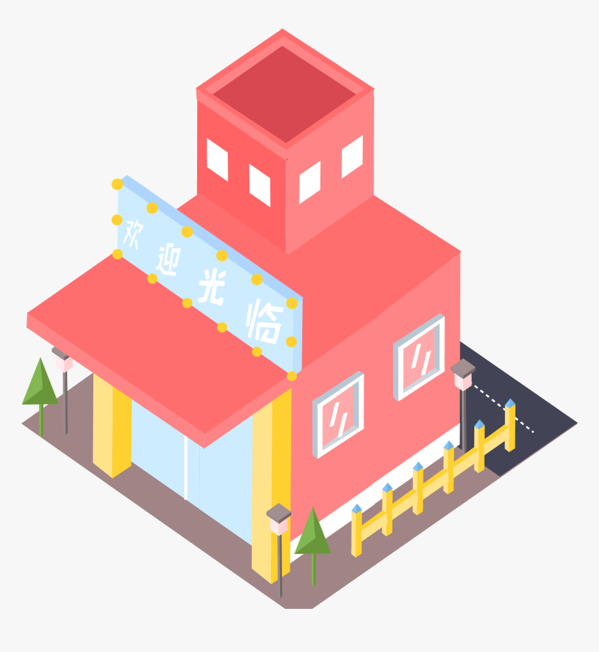 Transparent House Cartoon Png - 5d Building Png, Png Download ...