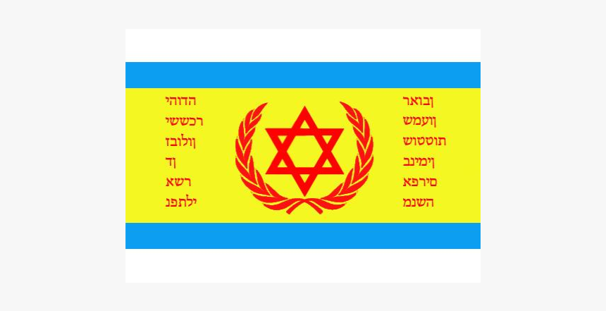 United Nations Framework Convention On Climate Change, HD Png Download ...