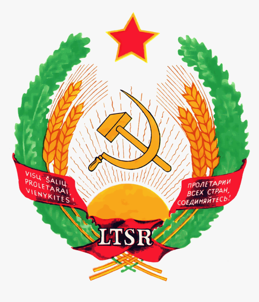 Coat Of Arms Of Lithuanian Ssr - Lithuanian Ssr Coat Of Arms, HD Png ...