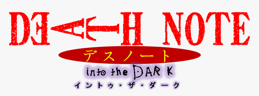 Transparent Death Note Png - Death Note Logo Png, Png Download ...