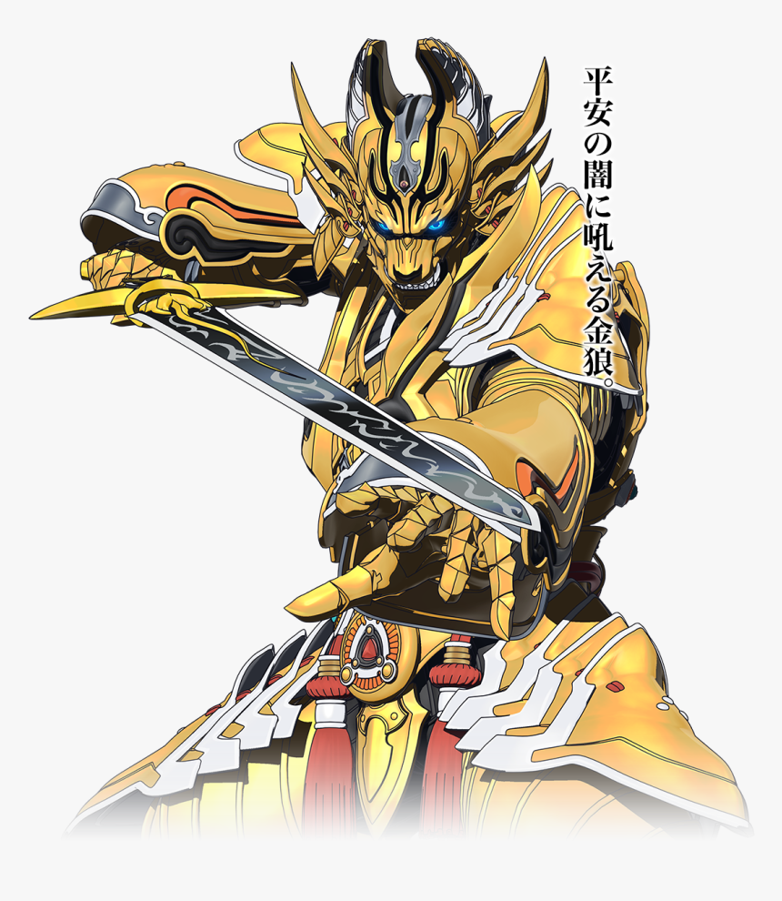 Garo Png, Transparent Png , Transparent Png Image - PNGitem