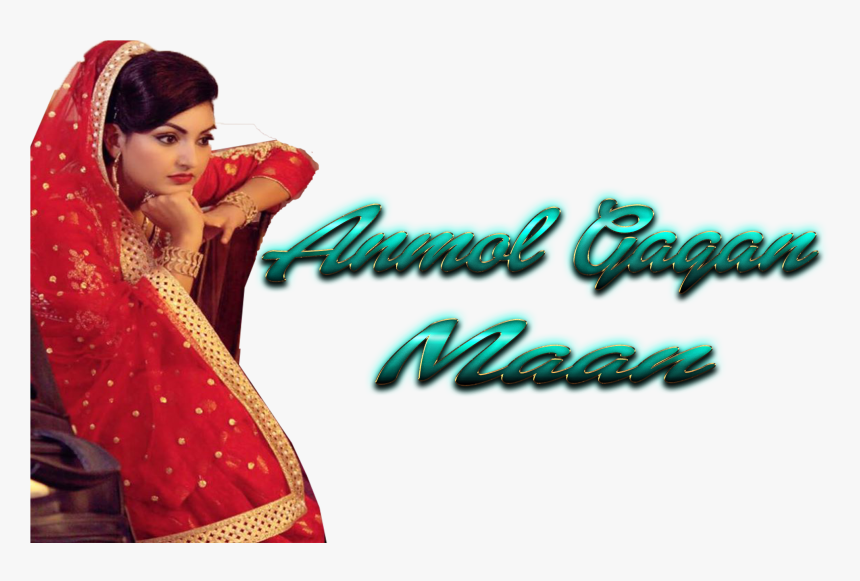 Anmol Gagan Maan Png Photo - Photo Shoot, Transparent Png , Transparent ...