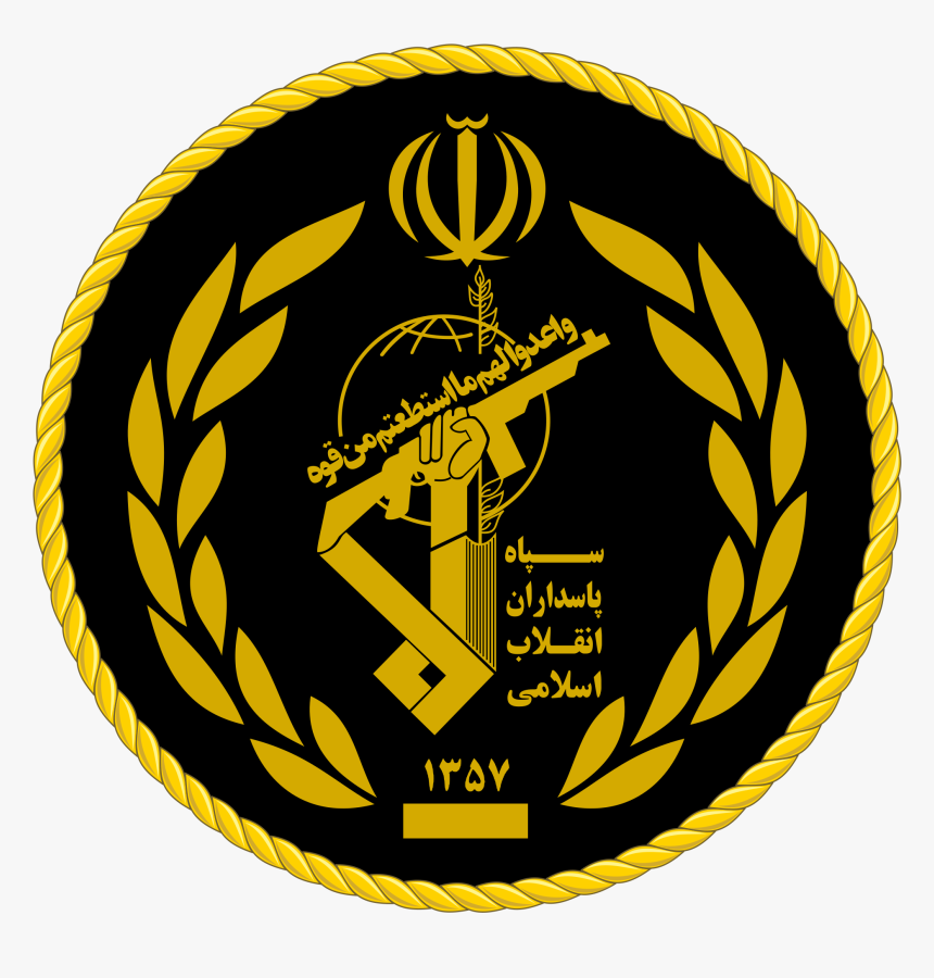 Iran Revolutionary Guard Logo, HD Png Download , Transparent Png Image ...