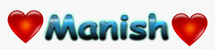 Manish Love Name Heart Design Png - Manish Name In Heart, Transparent ...