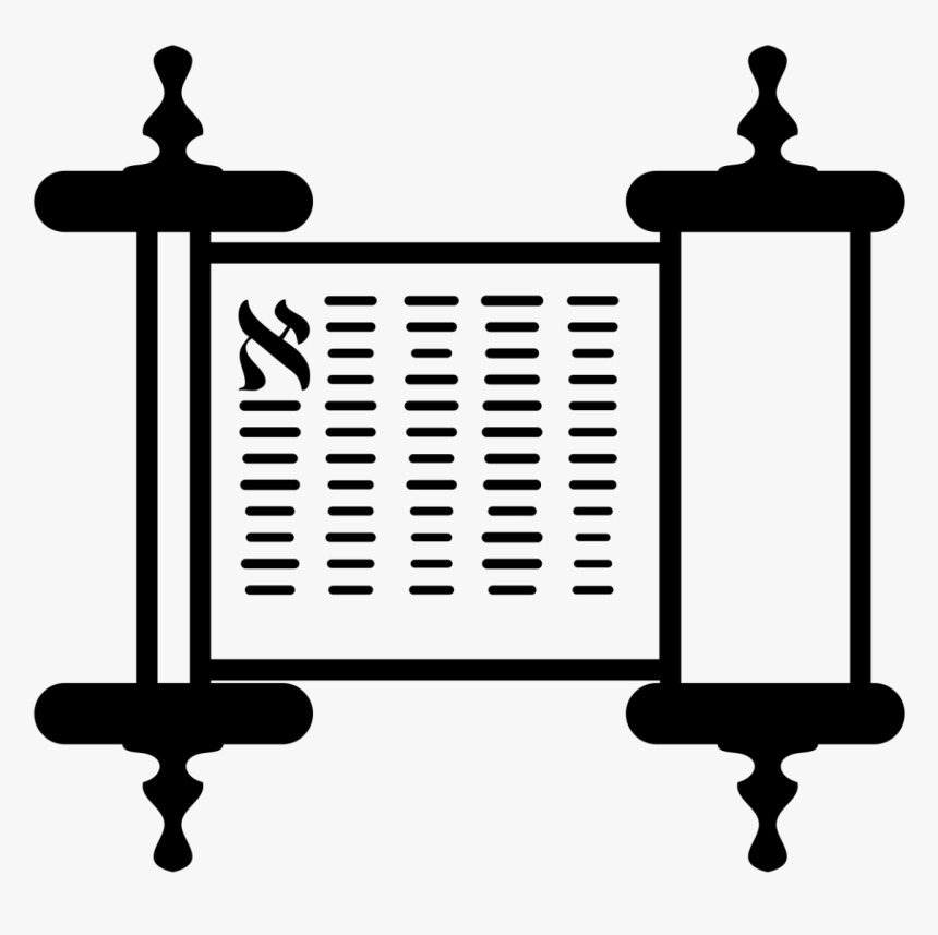 Torah Png - Torah Clipart Black And White, Transparent Png ...