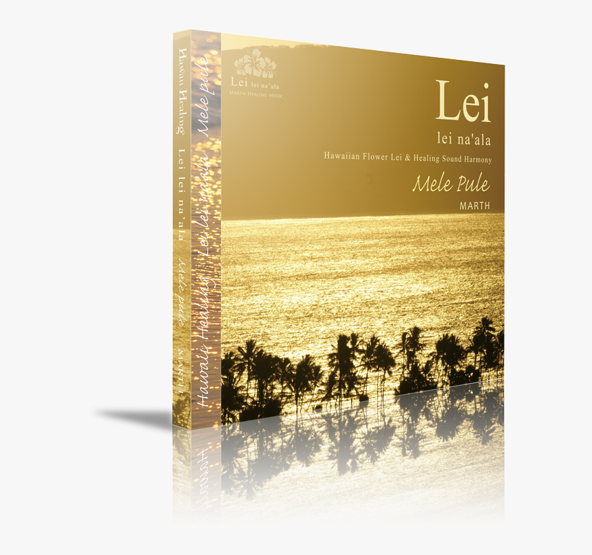 Book Cover, HD Png Download , Transparent Png Image - PNGitem