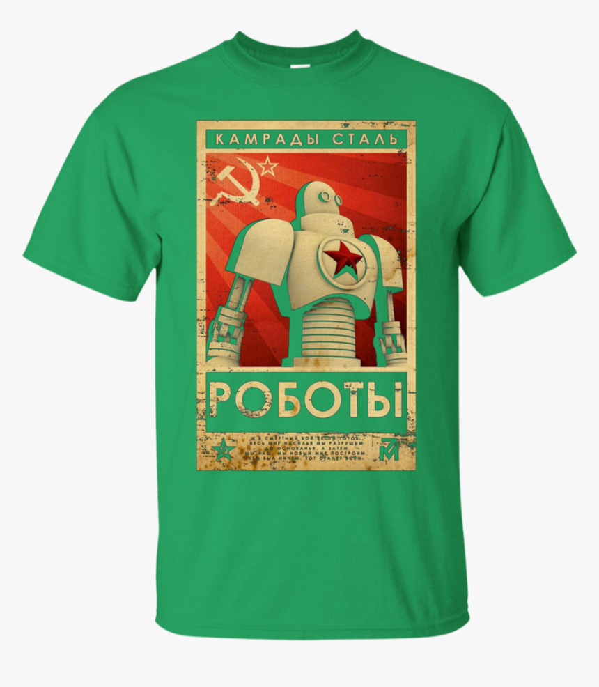 Comrades Of Steel Vintage Soviet Union Ussr Apparel - Soviet Propaganda ...