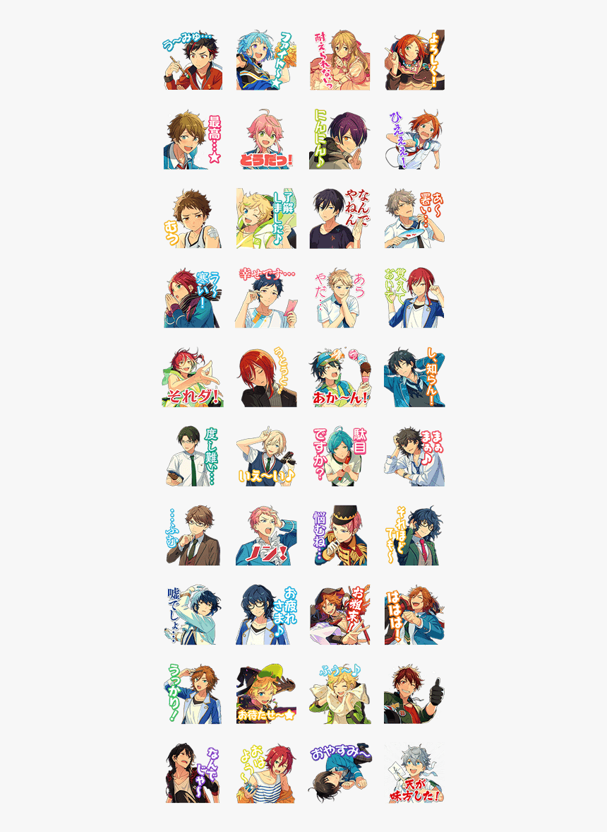 Ensemble Stars Edition - Ensemble Stars Line Sticker, HD Png Download ...