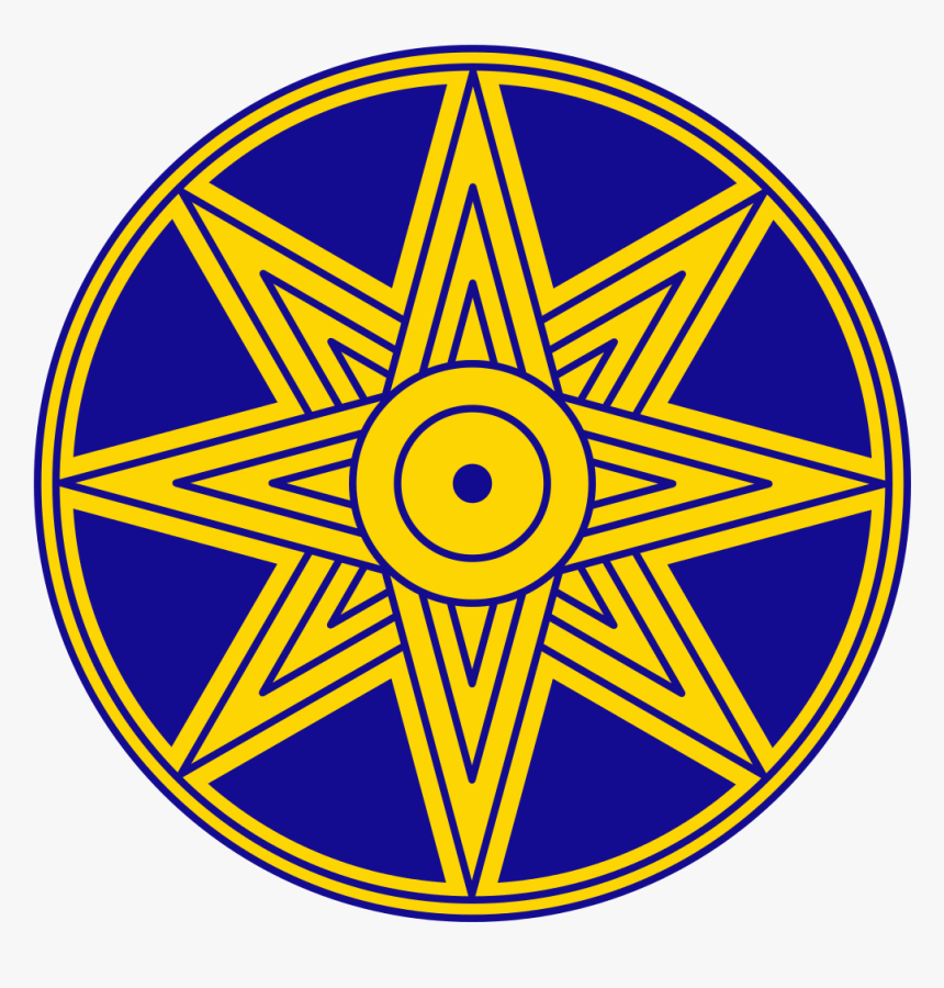 Star Of Ishtar, HD Png Download , Transparent Png Image - PNGitem