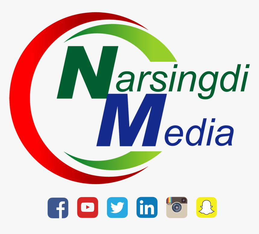 Tv Channel New Logo, HD Png Download , Transparent Png Image - PNGitem
